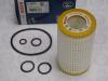 BOSCH part 1457429263 Oil Filter - Plenty.Parts