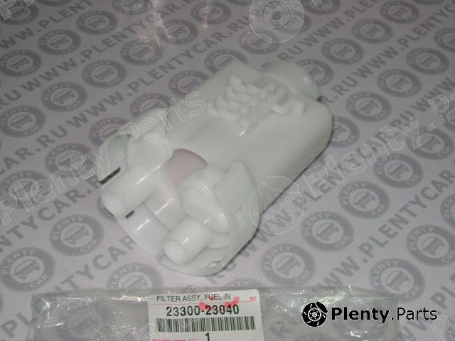 TOYOTA 23300-23040 (2330023040) Fuel filter | Plenty.Parts - All you ...