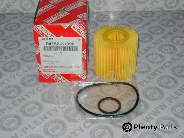 TOYOTA 04152-31090 (0415231090) Oil Filter | Plenty.Parts - All you ...